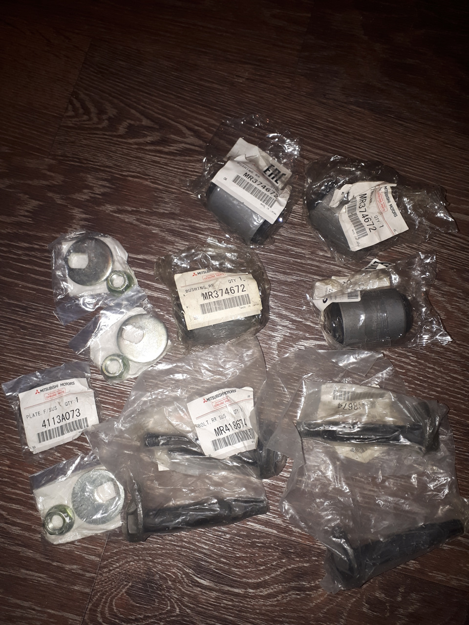 4113A073 ШАЙБА БОЛТА РЫЧАГА НИЖНЕГО ЗАДНЕЙ ПОДВЕСКИ (PAJERO III ...