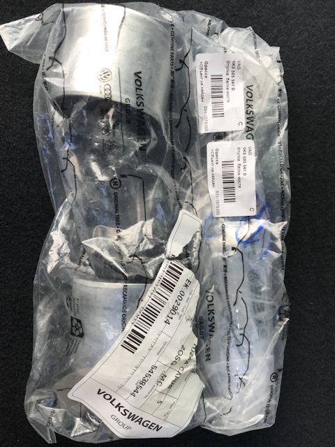 1K0505541D Сайлентблок VAG | Запчасти на DRIVE2