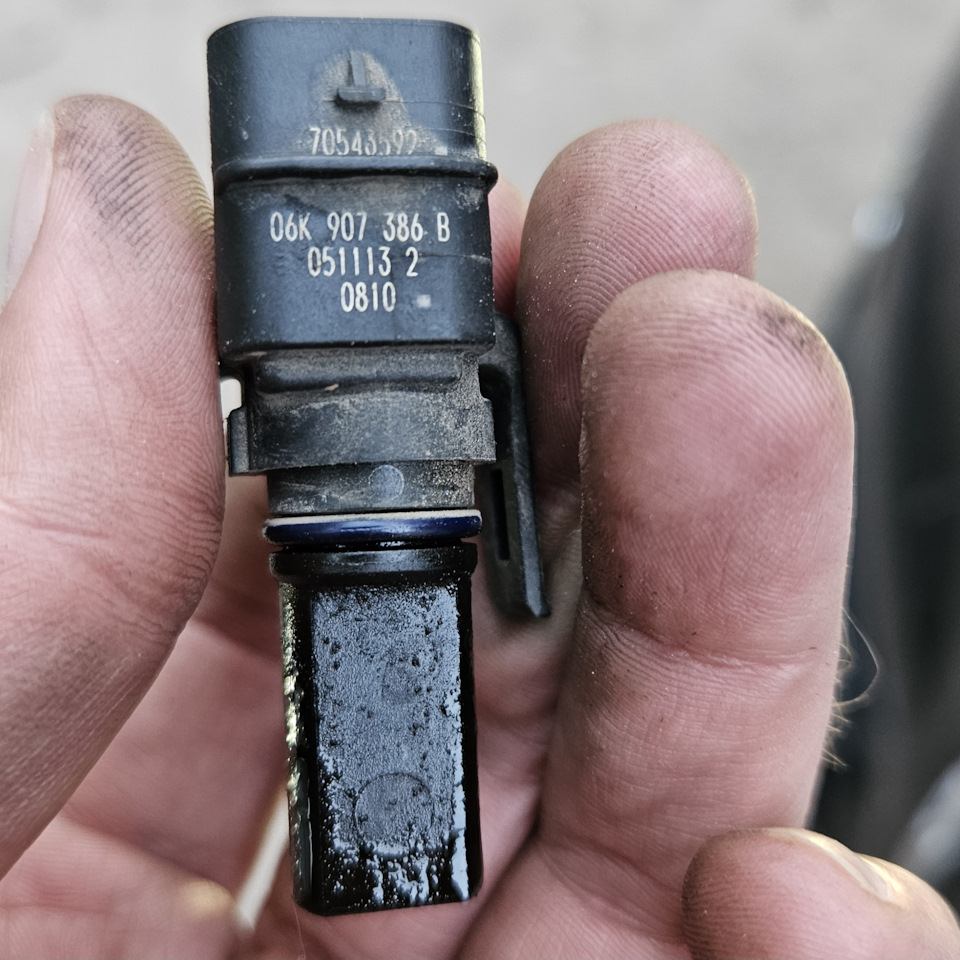 P2014 — Audi Q5 (1G), 2 л, 2014 года | электроника | DRIVE2