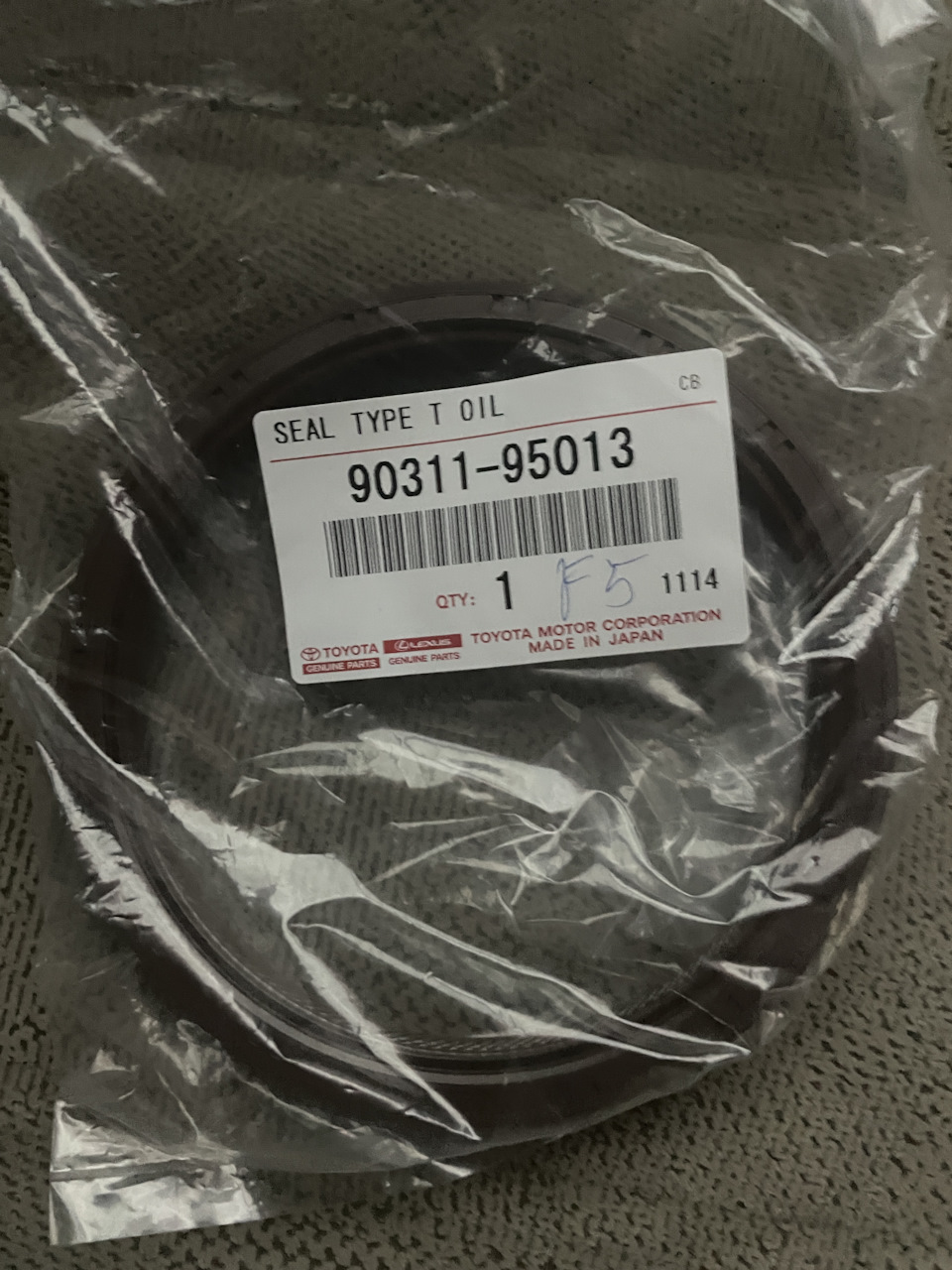 9031195013 Сальник TOYOTA LEXUS | Запчасти на DRIVE2