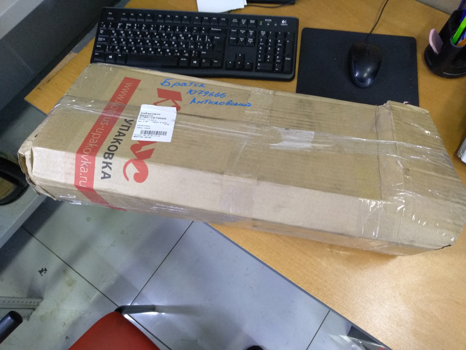 1079666 Соленоидный клапан Volvo | Запчасти на DRIVE2