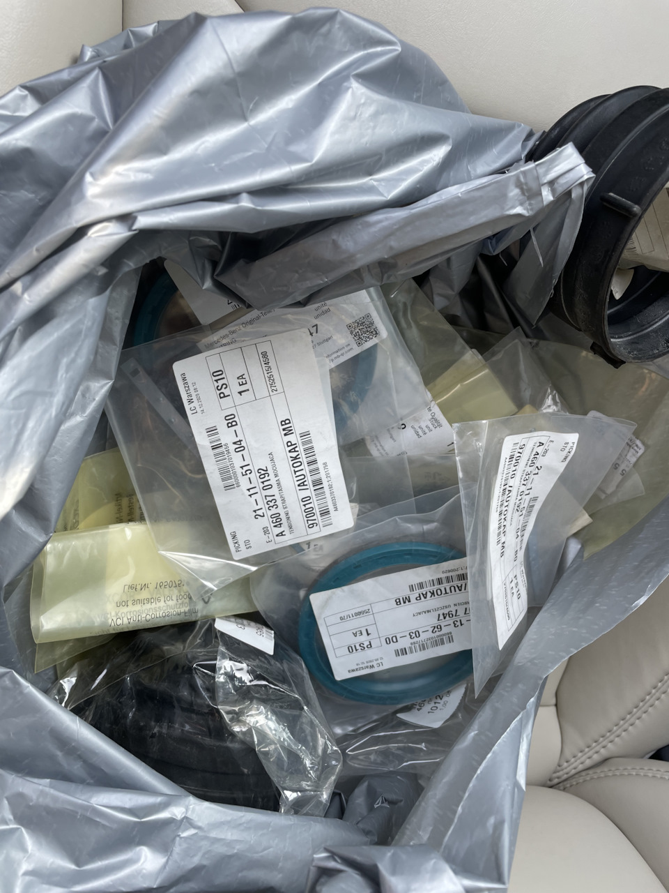 A4603370192 Хомут крепления пыльника шруса. MERCEDES | Запчасти на DRIVE2