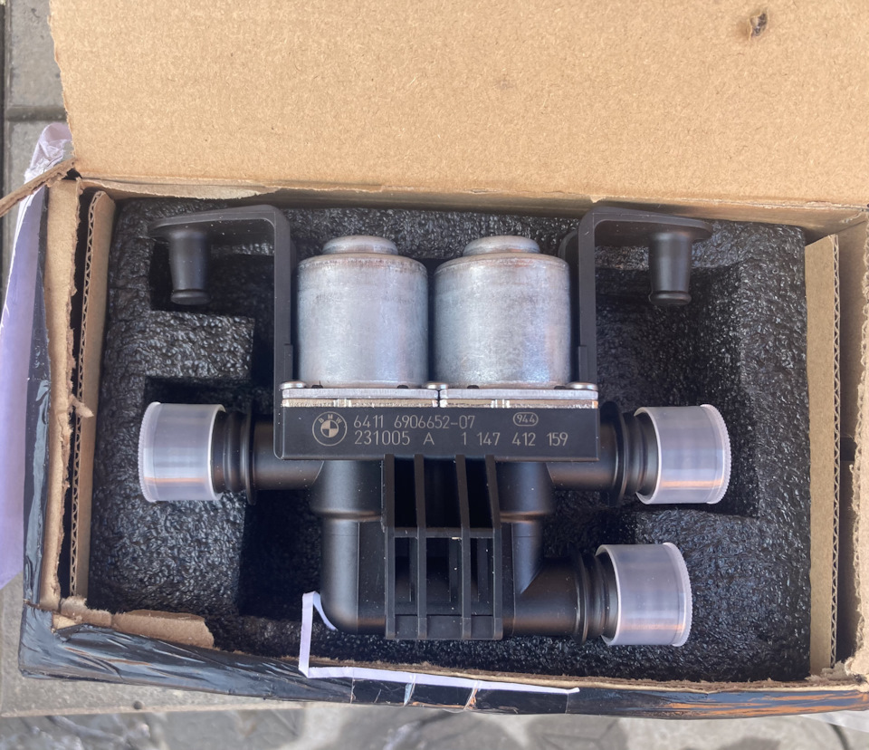 64116906652 Водяной клапан BMW | Запчасти на DRIVE2