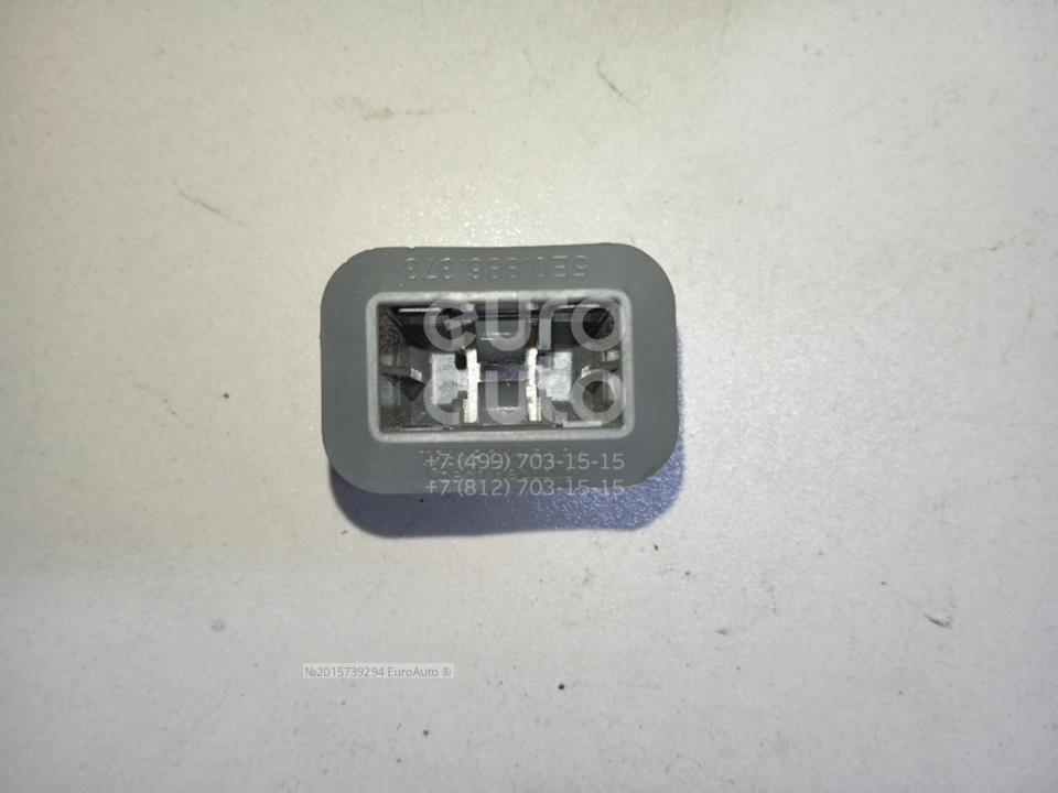 5E0886373 НАСАДКА/НАКОНЕЧНИК VAG | Запчасти на DRIVE2