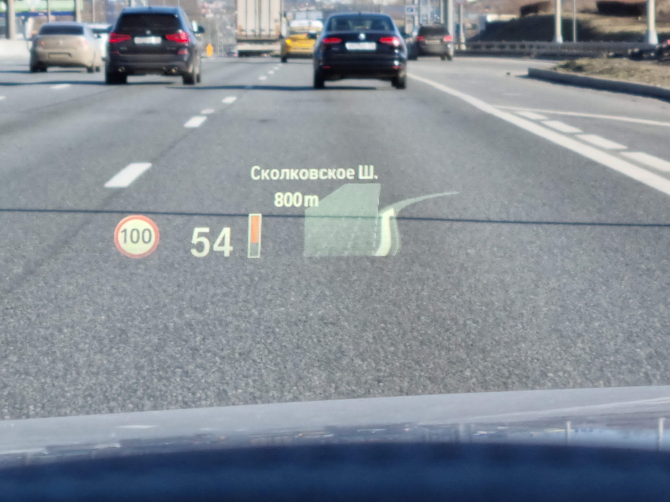 Установка проекции (HUD) — BMW 3 series (F30), 2 л, 2018 года ...