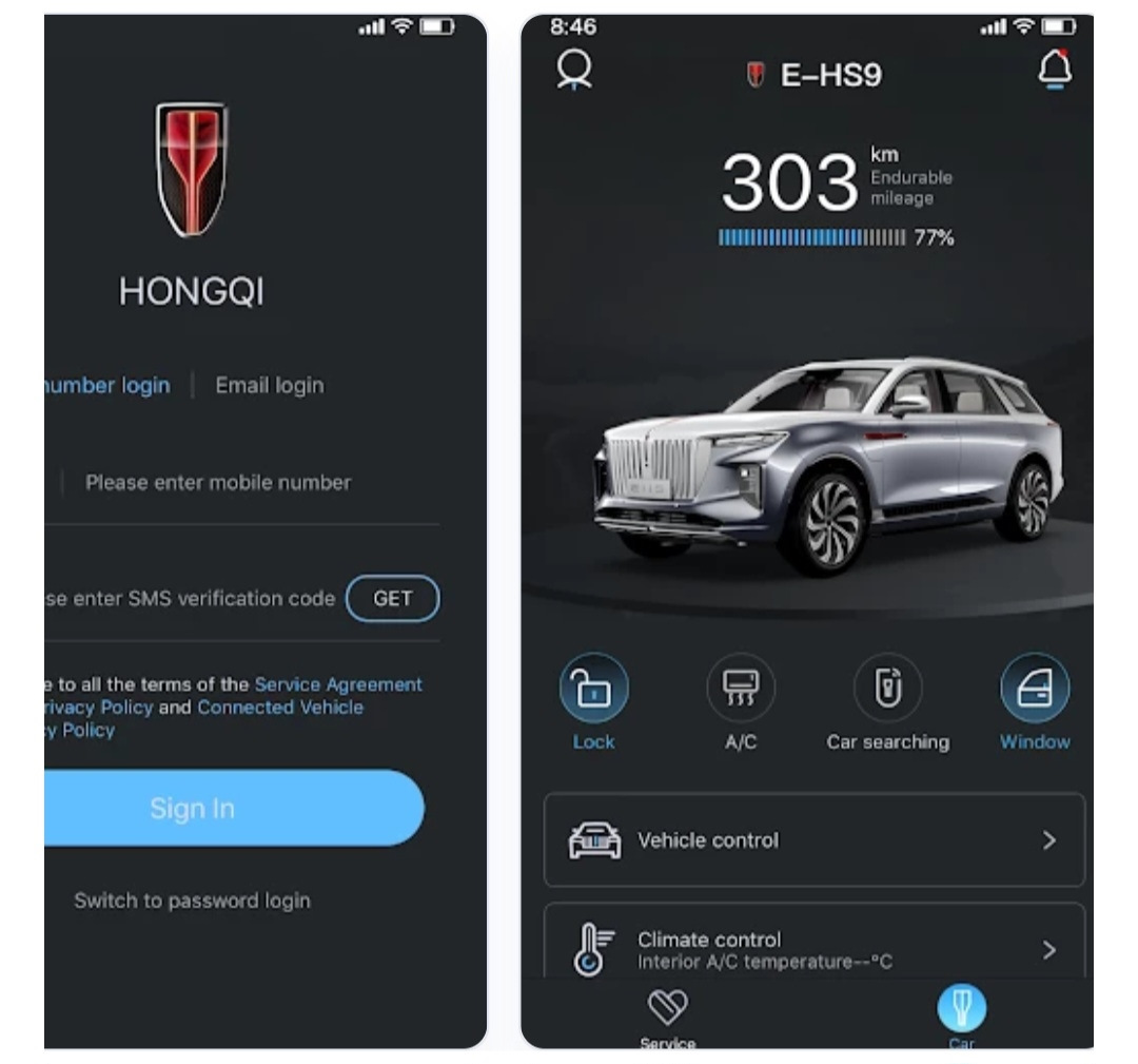 Скоро 2000 — Hongqi HS5, 2 л, 2023 года | наблюдение | DRIVE2