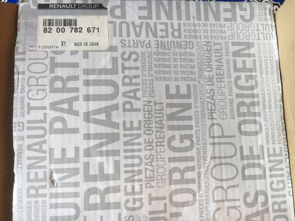 8200782671 Шкив распредвала RENAULT | Запчасти на DRIVE2