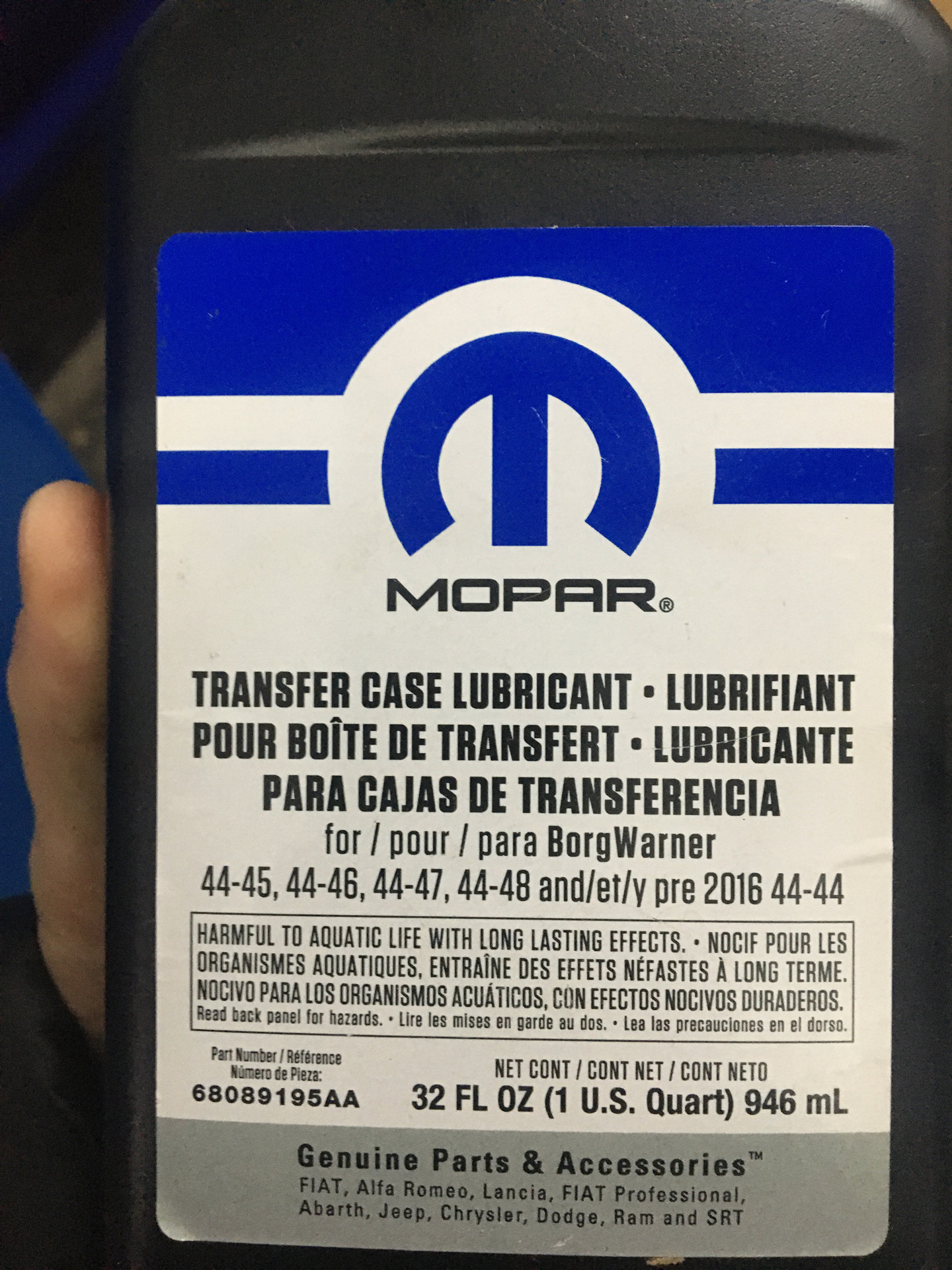 Небольшое ТО) — Dodge Ram, 5,7 л, 2015 года | плановое ТО | DRIVE2