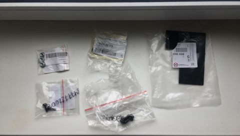 8477722002 ВИНТ-САМОРЕЗ М6 KIA HYUNDAI | Запчасти на DRIVE2