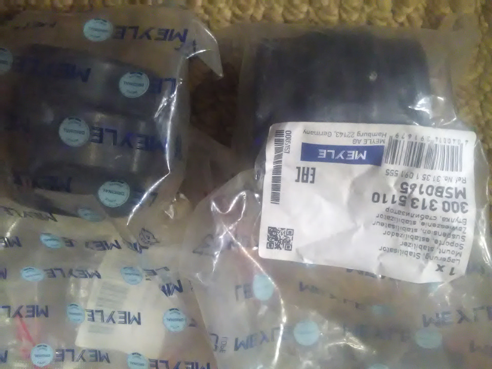 31351091555 Резинометаллич.шарнир стабилизатора BMW | Запчасти на DRIVE2