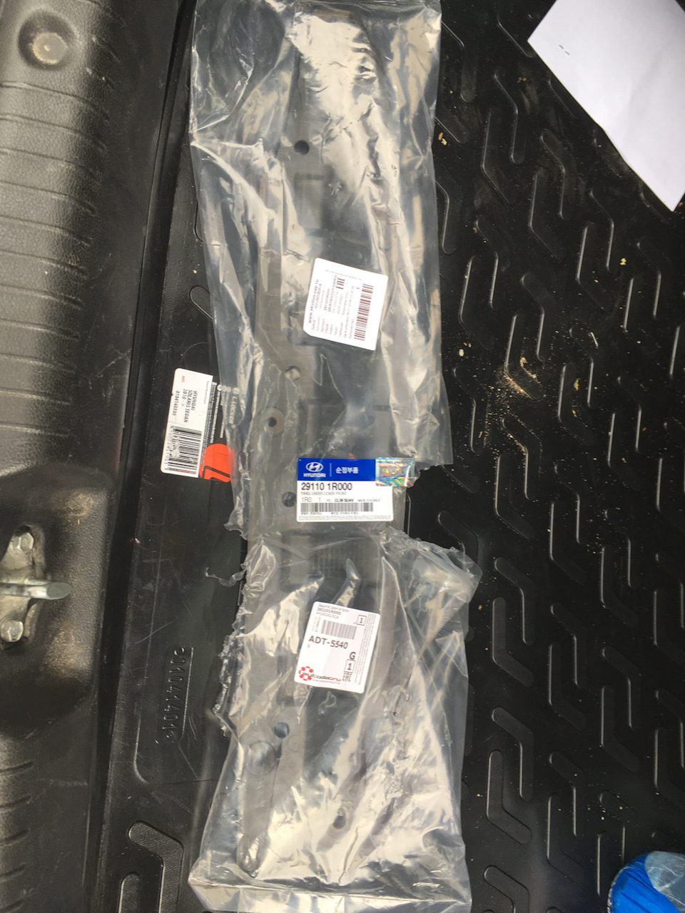 291101R000 Защитная панель моторного отсека KIA HYUNDAI | Запчасти на ...