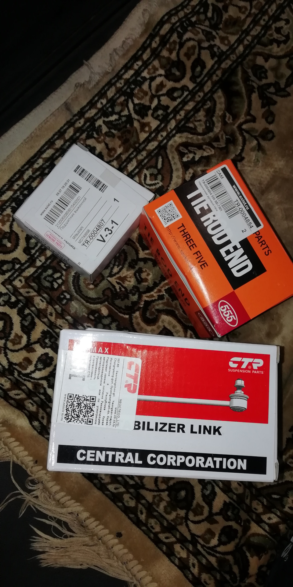 MD749998 Подшипник сцепления выжимной OEM Mitsubishi | Запчасти на DRIVE2