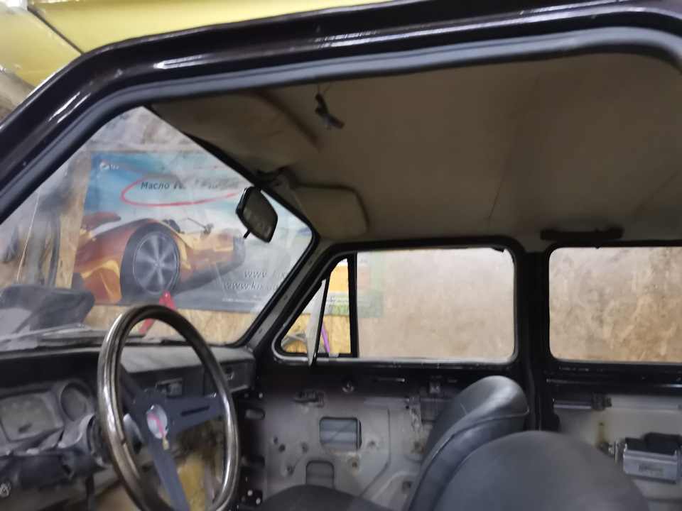 Пермский руль, rulec.mojjno — ЗАЗ 968, 1,5 л, 1994 года | стайлинг | DRIVE2