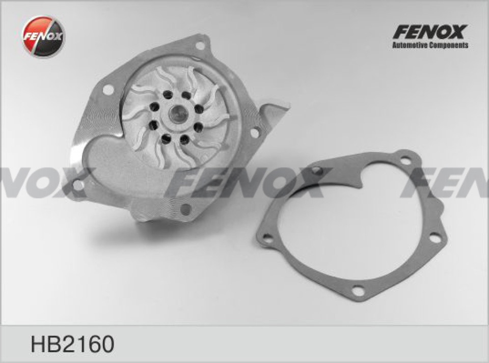 HB2160 Насос водяной FENOX | Запчасти на DRIVE2