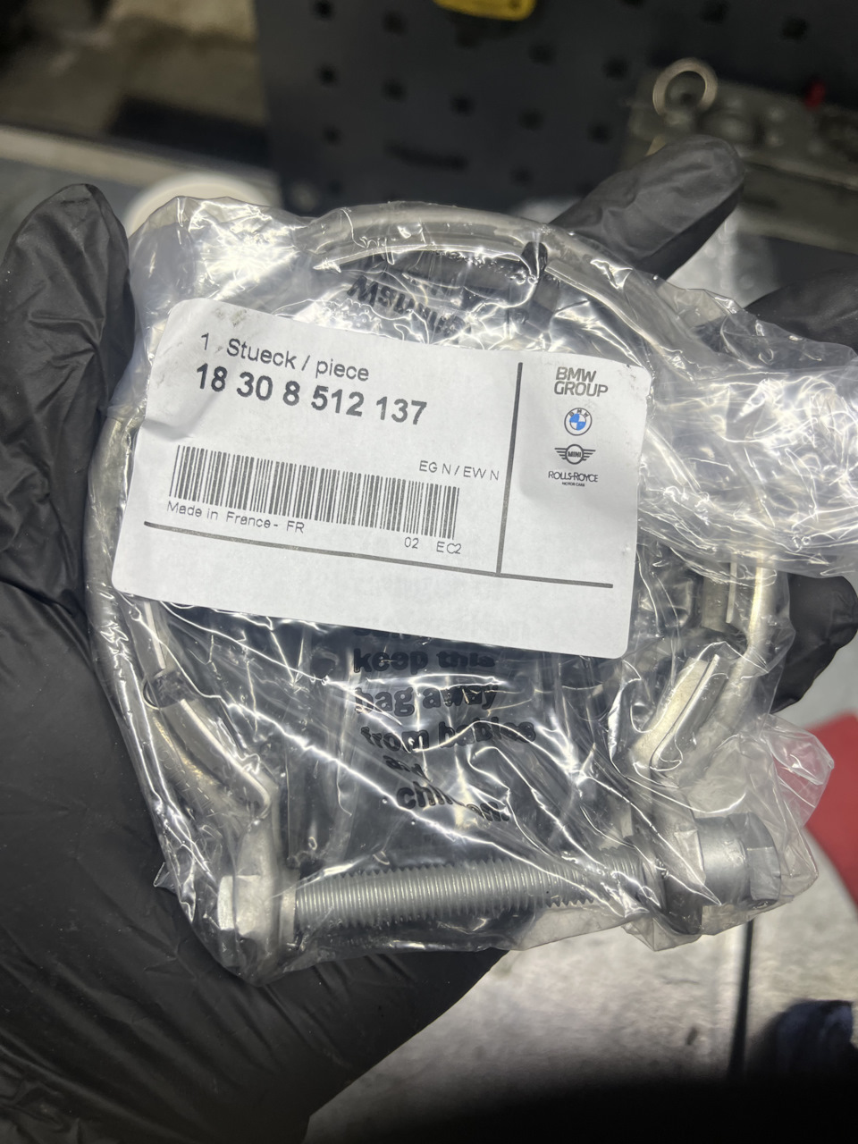 18308512137 Хомут BMW | Запчасти на DRIVE2