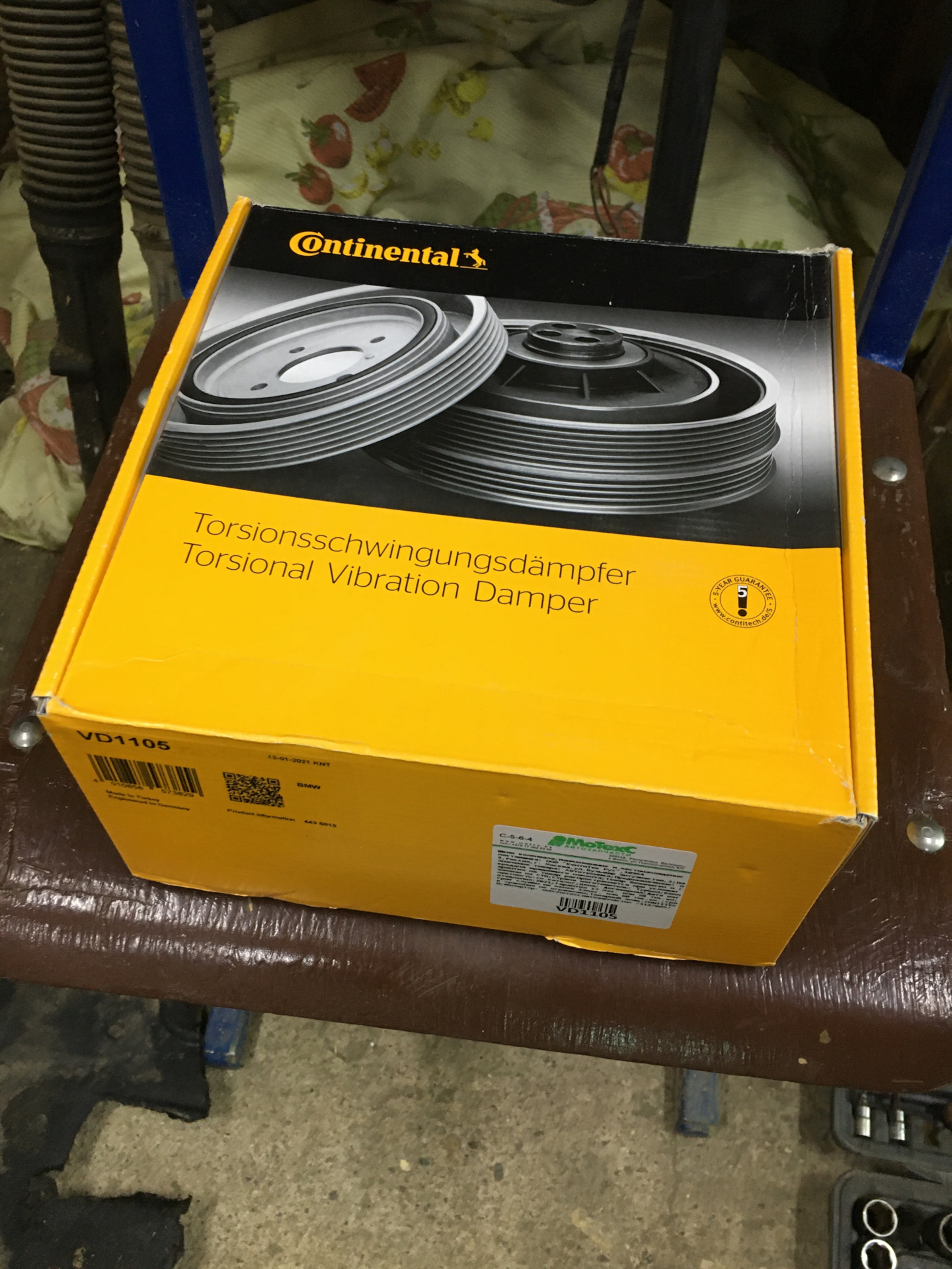 Замена тройника на охлаждение, Дэмпфера (вне планового) — BMW 5 series ...