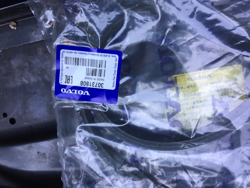 30731808 ПОЛИКЛИНОВЫЙ РЕМЕНЬ 6 DPK 1841 Volvo | Запчасти на DRIVE2