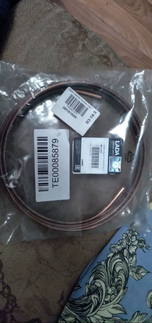 3801815000 Трубка заднего тормоза передняя правая RENAULT | Запчасти на ...