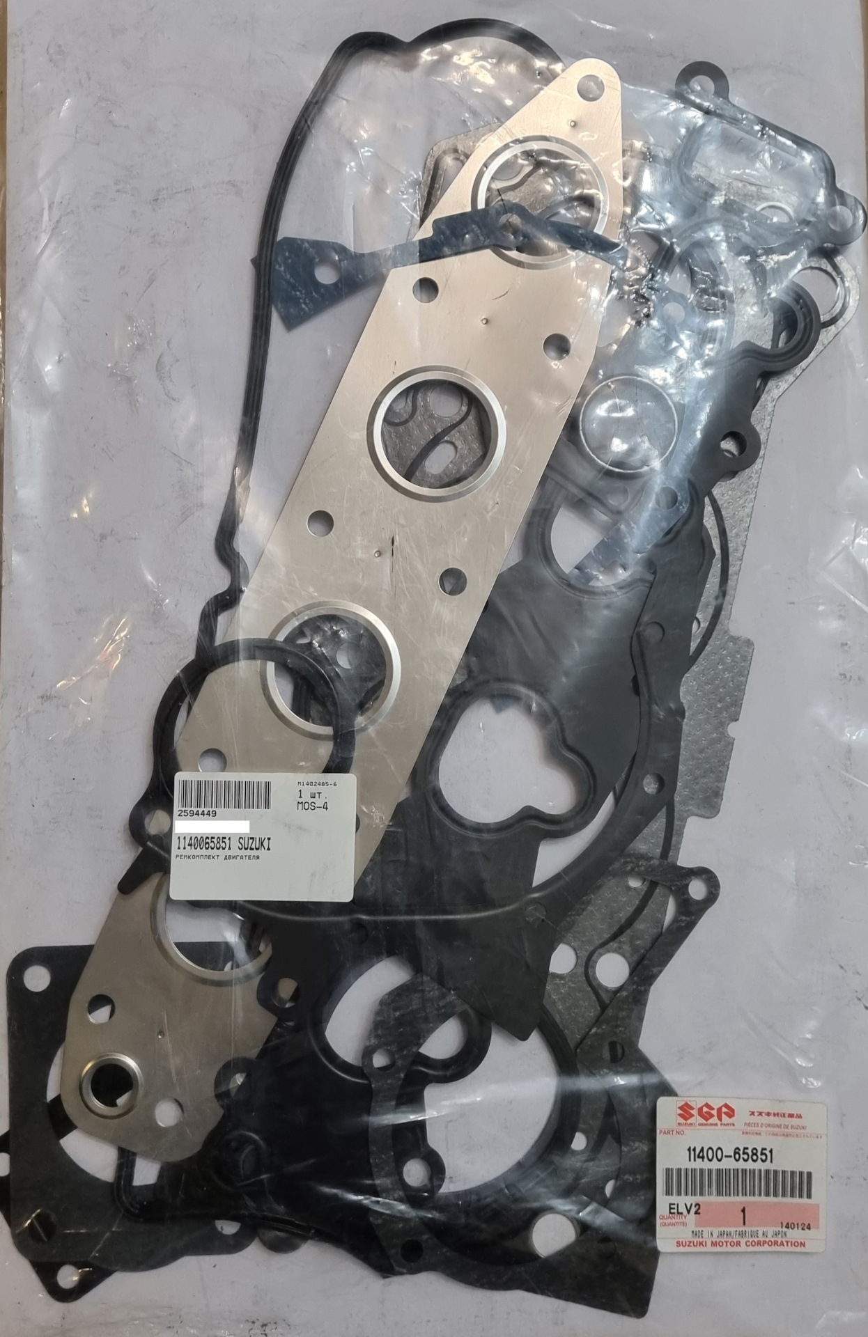 Закупился запчастями — Suzuki Grand Vitara (1G), 1,6 л, 2004 года ...