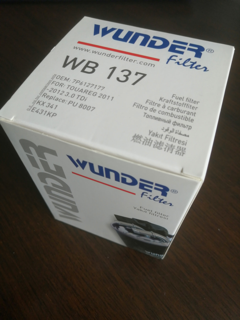 PU8007 Топливный фильтроэлемент без металлических частей MANN FILTER ...