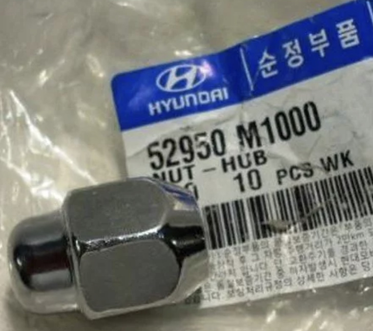 52950M1000 ГАЙКА М12 KIA HYUNDAI | Запчасти на DRIVE2