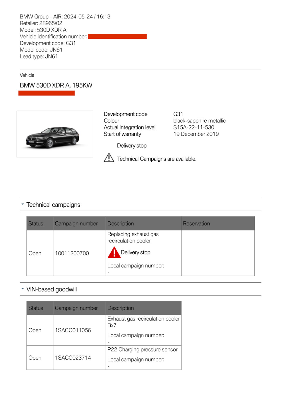 Bmw air — BMW 5 series Touring (G31), 3 л, 2019 года | другое | DRIVE2