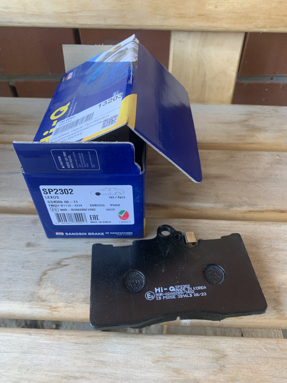 SP2302 КОЛОДКИ ТОРМОЗНЫЕ ПЕРЕДНИЕ SANGSIN | Запчасти на DRIVE2