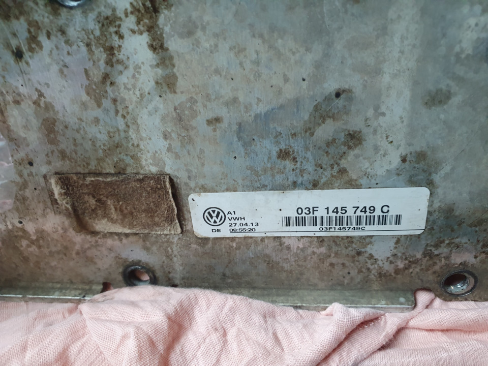 Замена интеркулера — Volkswagen Tiguan (1G), 1,4 л, 2013 года | поломка ...