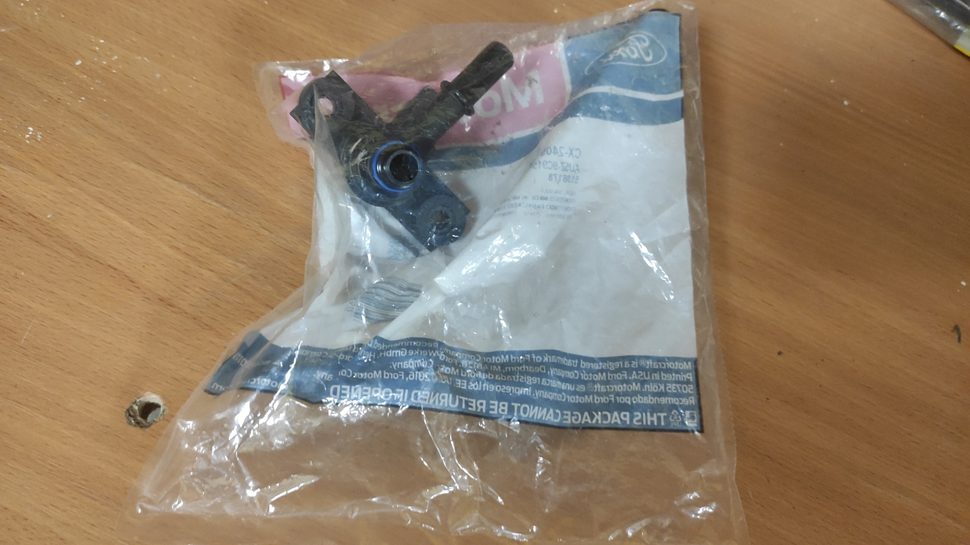 Ошибка P1450 и замена клапана — Ford Explorer (5G), 3,5 л, 2012 года ...