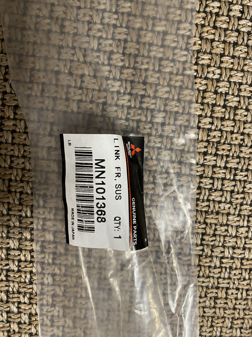 Подделка — Mitsubishi Lancer X, 1,5 л, 2008 года | запчасти | DRIVE2