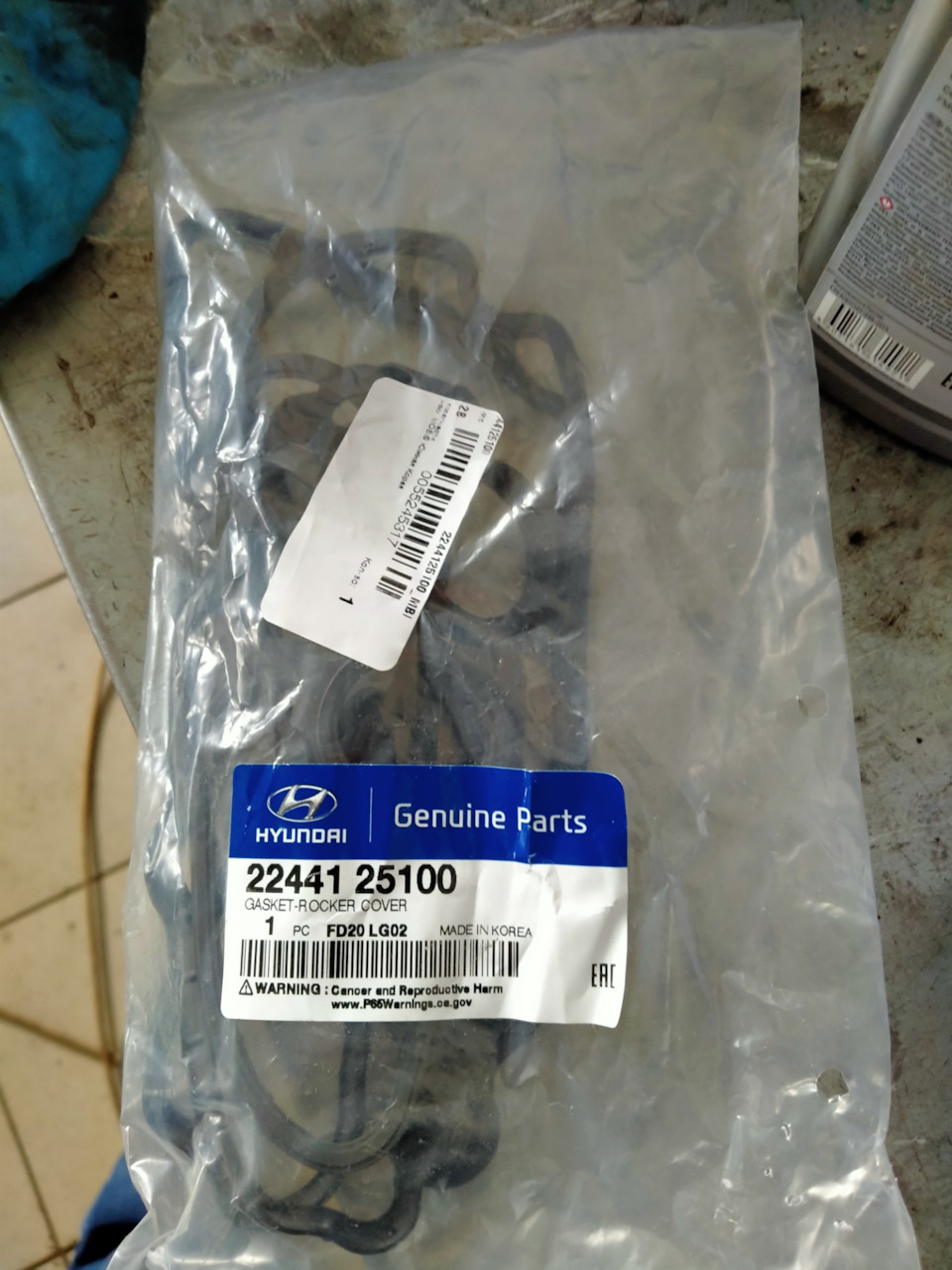 2244125100 Прокладка клапанной крышки DYG | Запчасти на DRIVE2