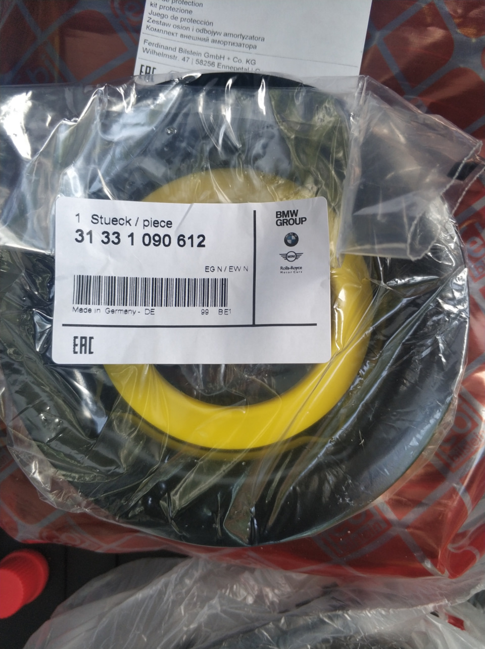 31331090612 Тарелка пружины Вх с упорным подшипником BMW | Запчасти на ...