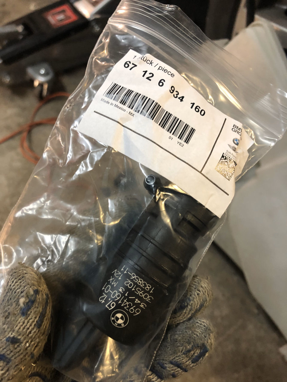 67126934160 Насос стеклоомывателя BMW | Запчасти на DRIVE2