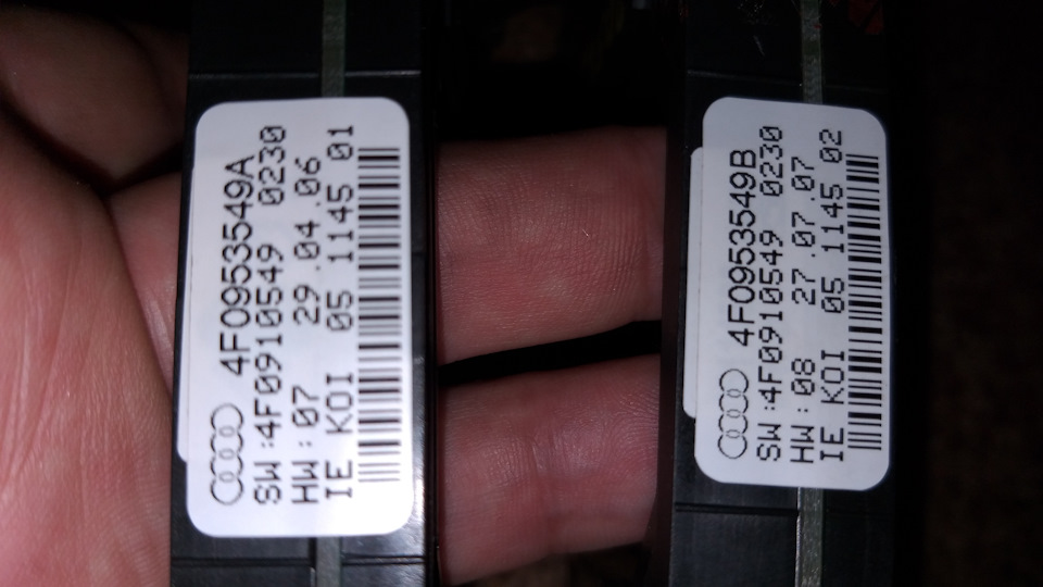 4F0953549A подрулевой переключать на ауди ку 7 VAG | Запчасти на DRIVE2