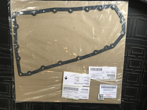 2705A049 ПРОКЛАДКА МАСЛЯНОГО ПОДДОНА АКПП Mitsubishi | Запчасти на DRIVE2