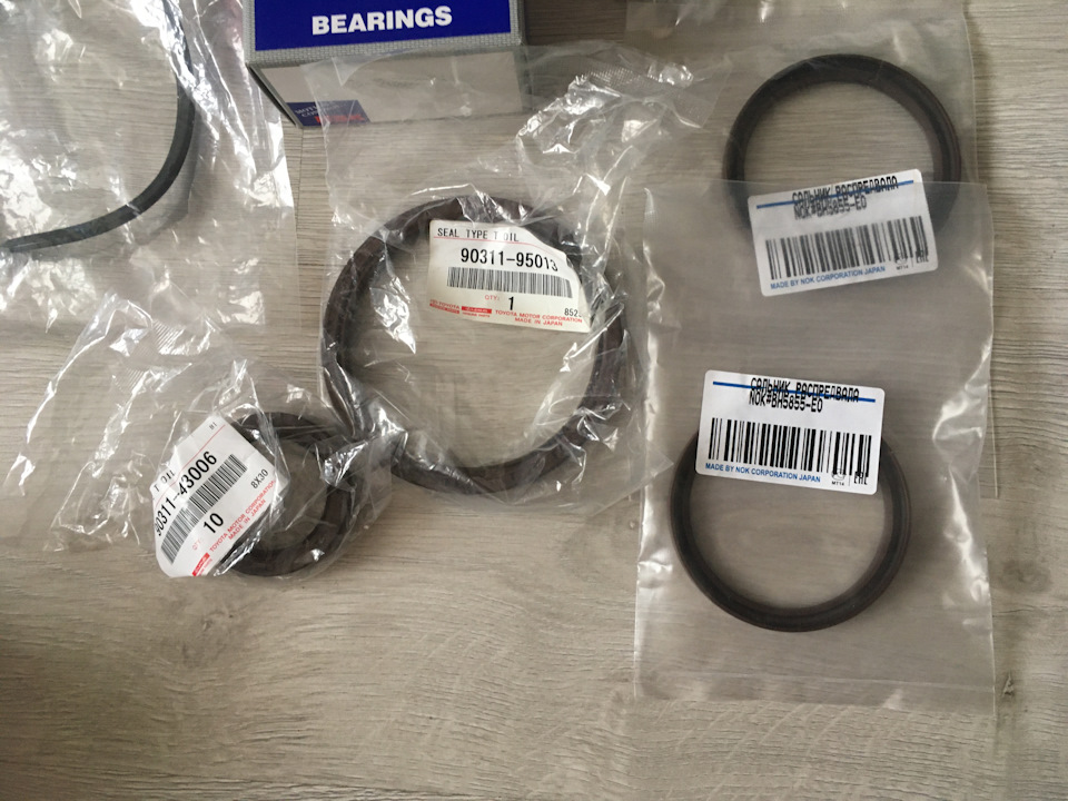 9031195013 Сальник TOYOTA LEXUS | Запчасти на DRIVE2