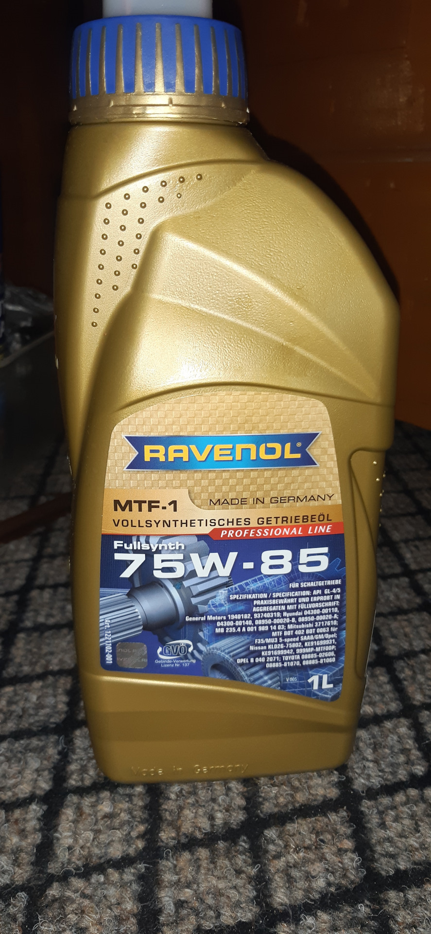 Замена масла в МКПП — KIA Rio (3G), 1,6 л, 2017 года | визит на сервис ...