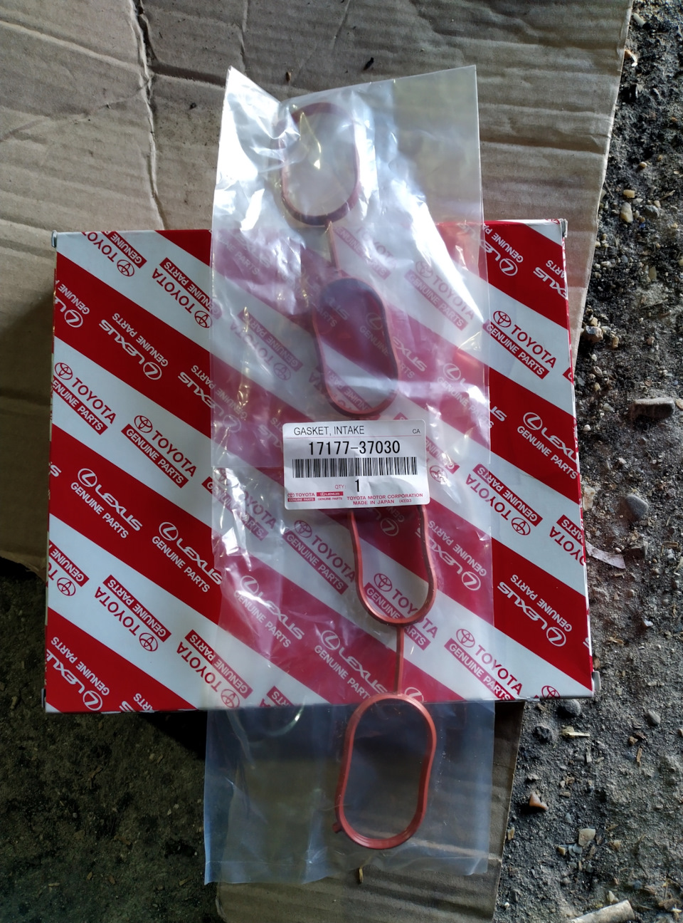 Куплены запчасти для обслуживания. — Toyota Auris (1G), 1,8 л, 2012 ...