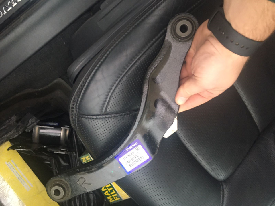 31406749 Сайлентблок подвески Volvo | Запчасти на DRIVE2