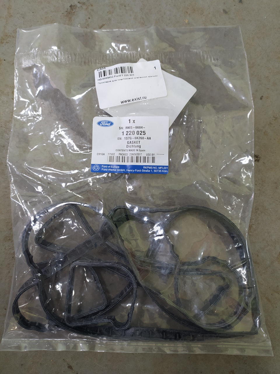 1S7G6K260AA ПРОКЛАДКА, КРЫШКА ГОЛОВКИ ЦИЛИНДРА Ford | Запчасти на DRIVE2