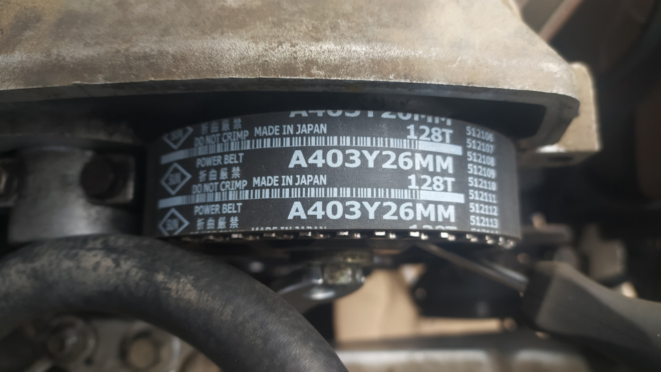 Слизало зубья ремня ГРМ — Toyota Raum (10), 1,5 л, 1998 года | своими ...