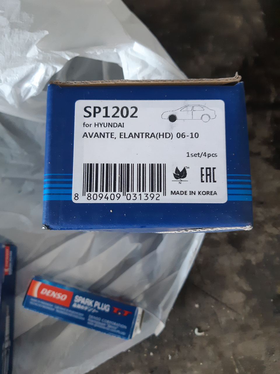 SP1202 Комплект передних тормозных ко… SANGSIN | Запчасти на DRIVE2