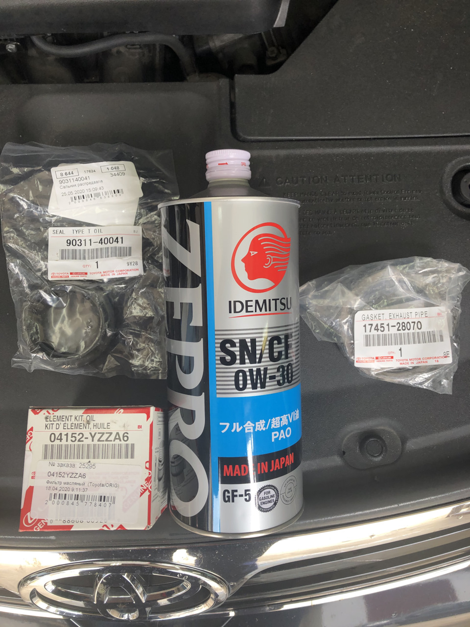 1745128070 Кольцо уплотнительное глушителя Masuma 60.7x77.1x15 TOYOTA ...