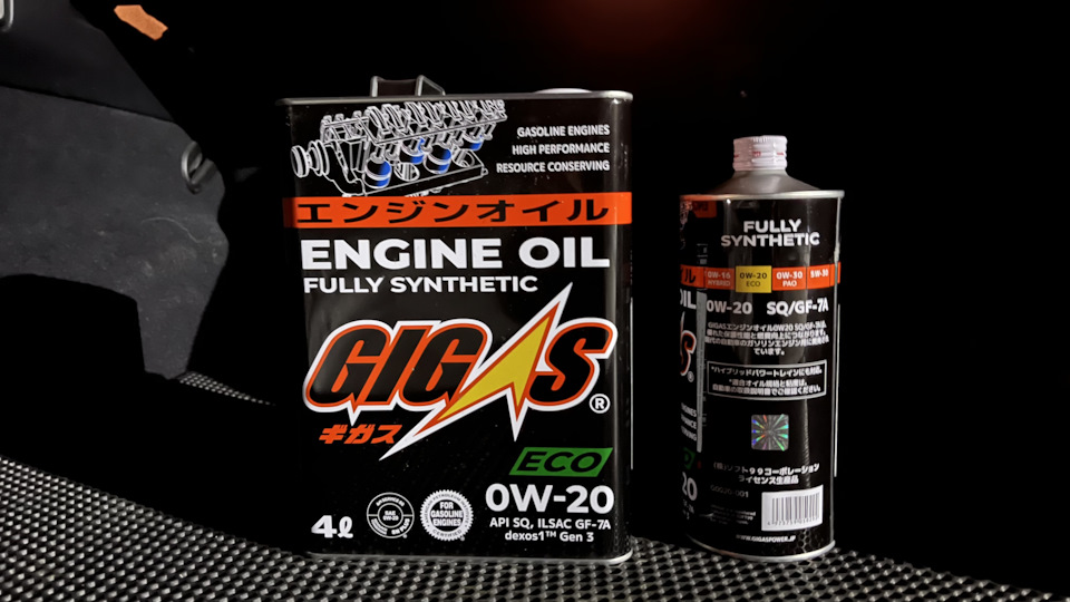 Gigas 0W-20 API SQ, ILSAC GF-7 — Subaru Levorg (VM), 1,6 л, 2014 года | плановое ТО | DRIVE2
