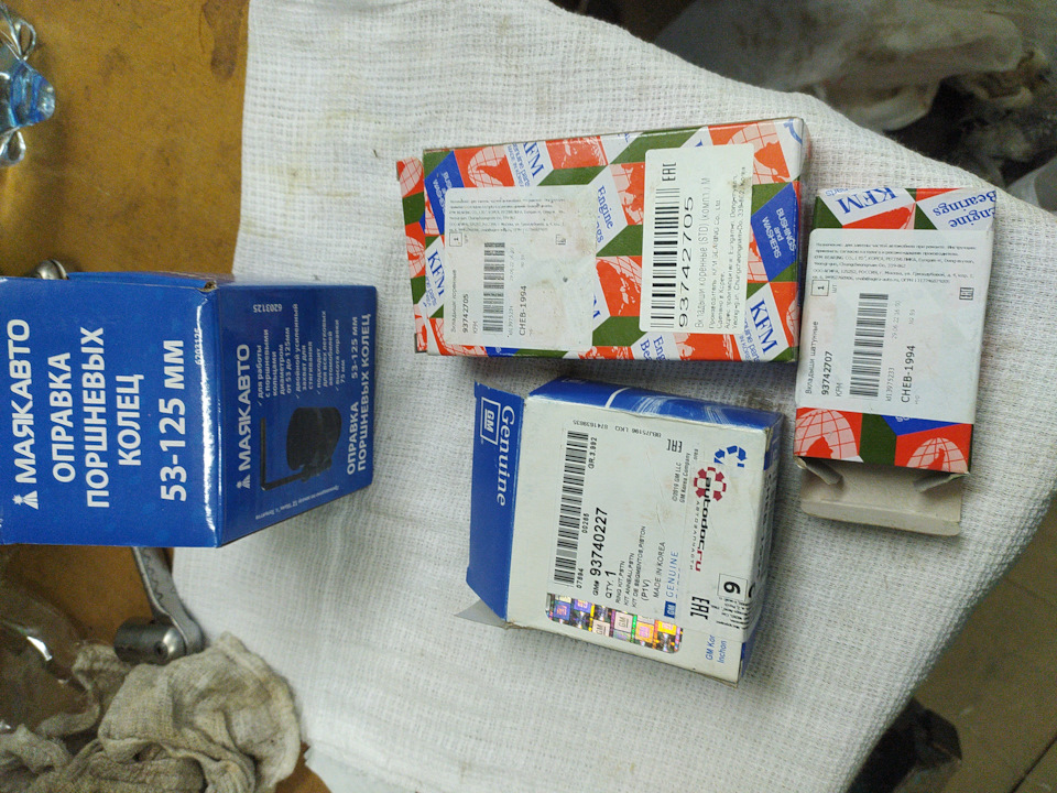 93740227 Кольца поршневые GM | Запчасти на DRIVE2