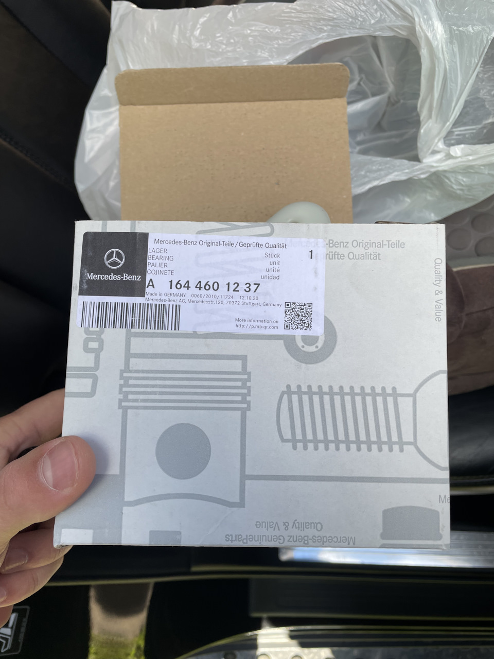 A1644601237 Опора вала рулевой колонки. MERCEDES | Запчасти на DRIVE2