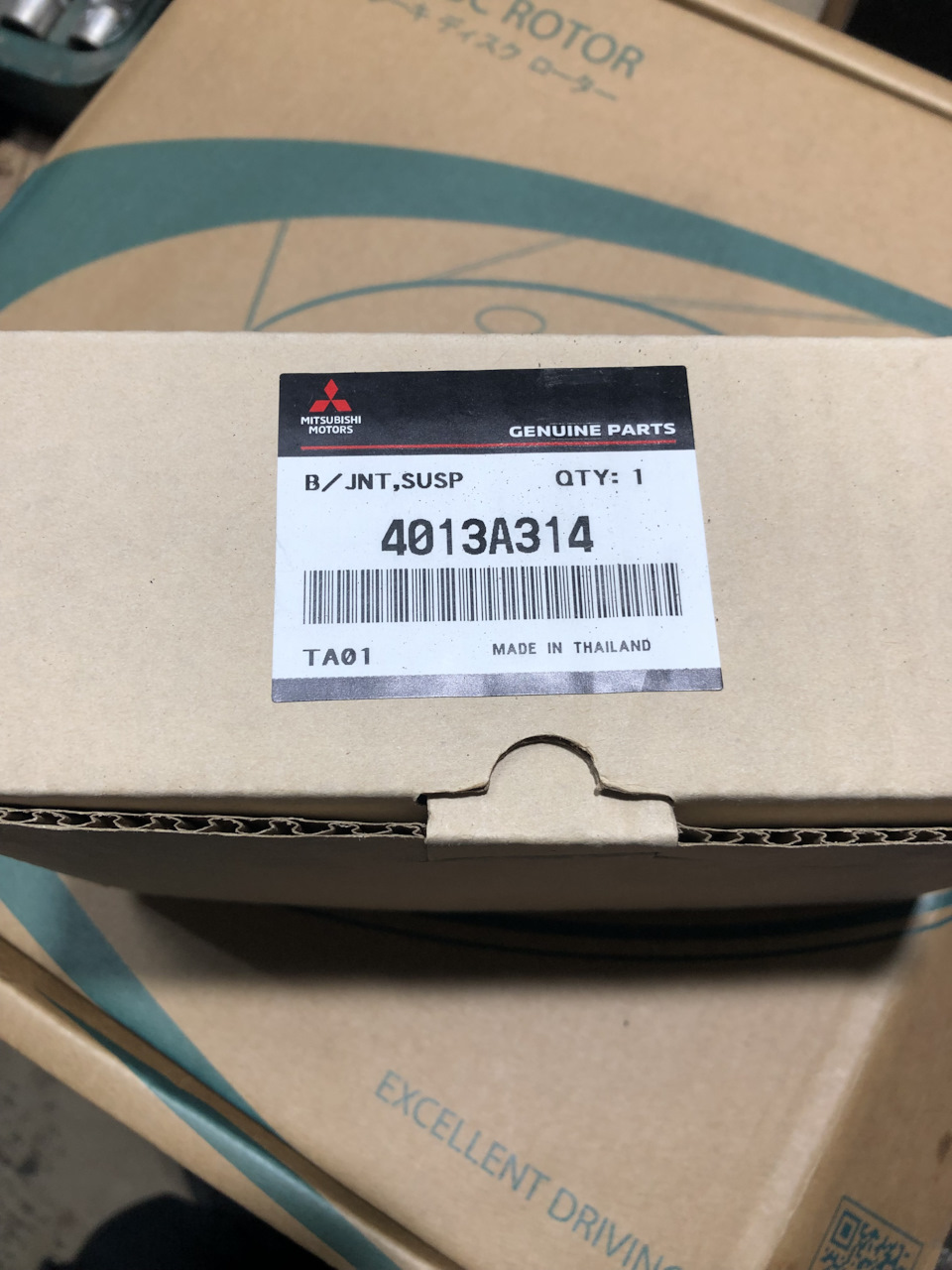 4013A314 Шаровая опора Mitsubishi | Запчасти на DRIVE2