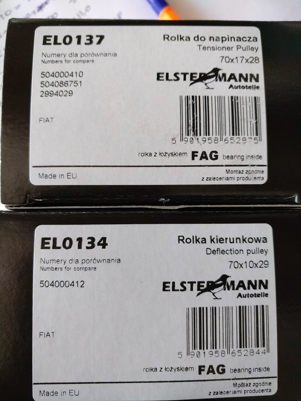 504086751 Натяжитель ремня FIAT DUCATO/IVECO DAILY 2,2 02- FIAT ALFA ...