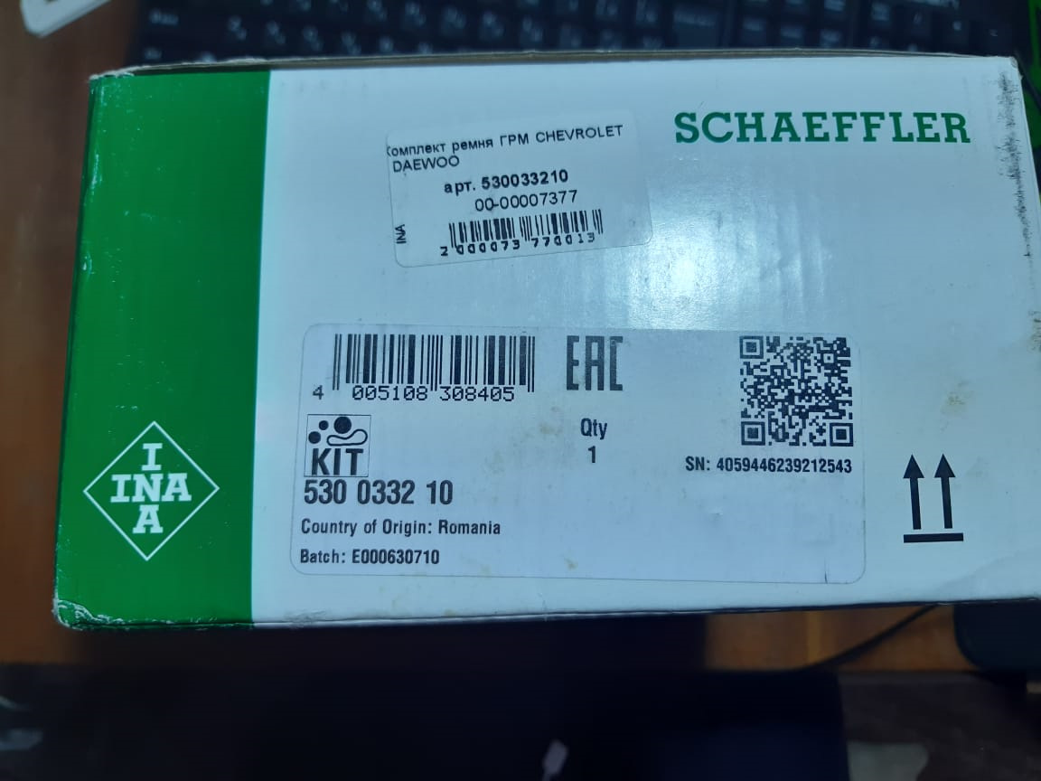 INA Kit — Daewoo Nexia (N150), 1,6 л., 2008 года | запчасти | DRIVE2