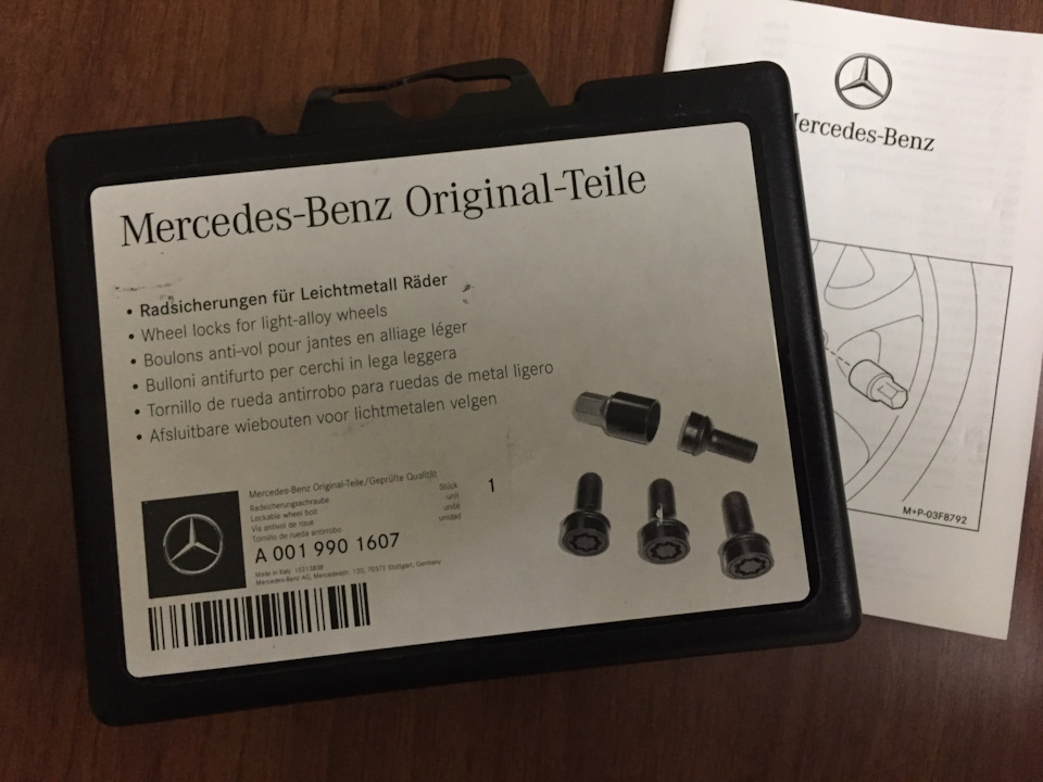 A0019901607 Болт м14 MERCEDES | Запчасти на DRIVE2